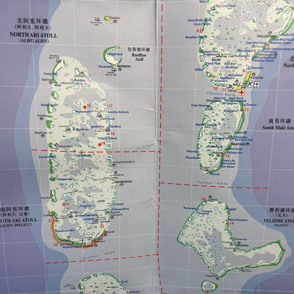 Atolls of the Maldives: Maps 1, 2 and 3